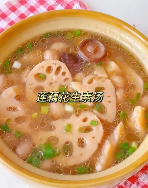 素莲藕汤怎么做_素莲藕汤的家常做法-第2张图片-山城妙识 素莲藕汤怎么做_素莲藕汤的家常做法-第2张图片-山城妙识