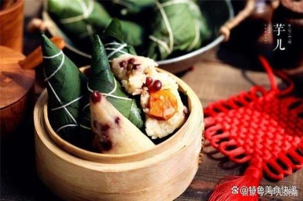 端午节吃什么传统美食_粽子咸甜口味怎么选-第3张图片-山城妙识 端午节吃什么传统美食_粽子咸甜口味怎么选-第3张图片-山城妙识