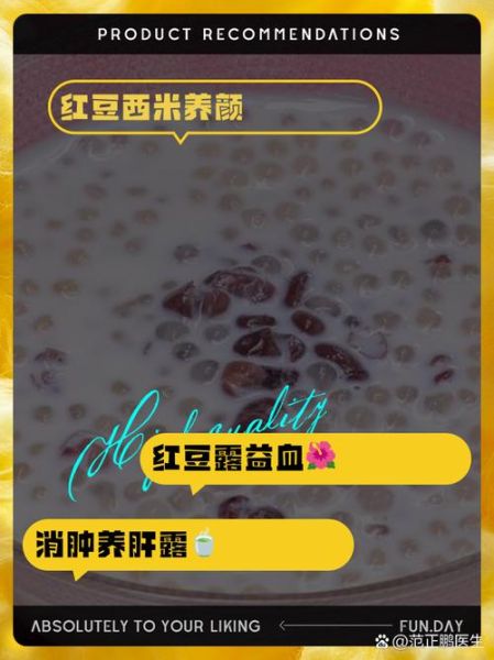 西米是什么做的_西米功效与作用有哪些-第3张图片-山城妙识 西米是什么做的_西米功效与作用有哪些-第3张图片-山城妙识