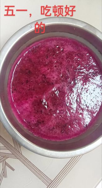 火龙果汁能洗掉吗_火龙果汁怎么洗-第3张图片-山城妙识 火龙果汁能洗掉吗_火龙果汁怎么洗-第3张图片-山城妙识