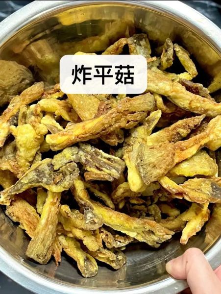 炸平菇用焯水吗_平菇炸前要不要焯水-第3张图片-山城妙识 炸平菇用焯水吗_平菇炸前要不要焯水-第3张图片-山城妙识