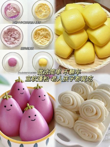 自发粉可以做什么_自发粉做蛋糕需要加酵母吗-第1张图片-山城妙识 自发粉可以做什么_自发粉做蛋糕需要加酵母吗-第1张图片-山城妙识