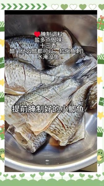 怎么炸小鱼最酥最好吃_炸小鱼酥脆秘诀-第1张图片-山城妙识 怎么炸小鱼最酥最好吃_炸小鱼酥脆秘诀-第1张图片-山城妙识