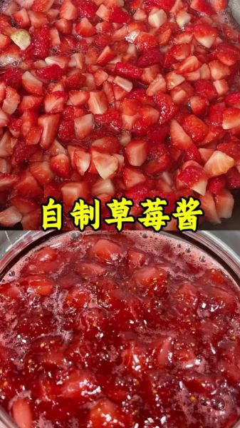 草莓酱熬到什么程度算好_如何判断草莓酱熬好了-第2张图片-山城妙识