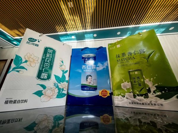 承德露露股价走势_承德露露未来前景-第3张图片-山城妙识 承德露露股价走势_承德露露未来前景-第3张图片-山城妙识