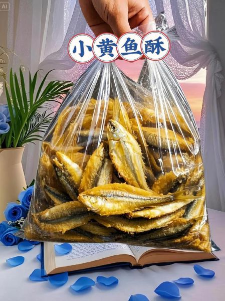 小黄鱼怎么腌制_小黄鱼腌制方法-第2张图片-山城妙识
