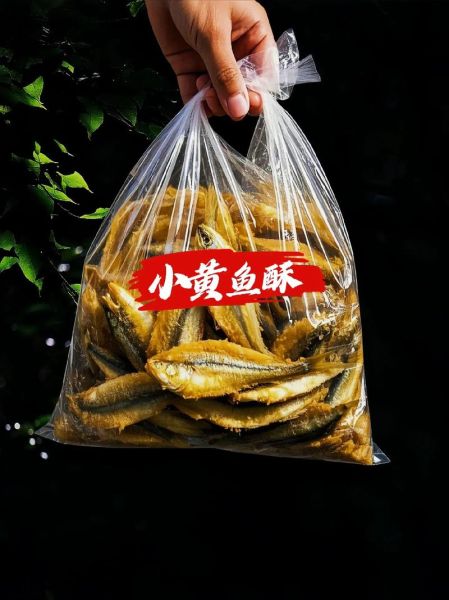 小黄鱼怎么腌制_小黄鱼腌制方法-第3张图片-山城妙识