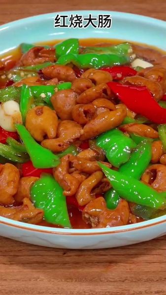 红烧猪大肠怎么烧好吃_红烧猪大肠最正宗的做法-第3张图片-山城妙识 红烧猪大肠怎么烧好吃_红烧猪大肠最正宗的做法-第3张图片-山城妙识