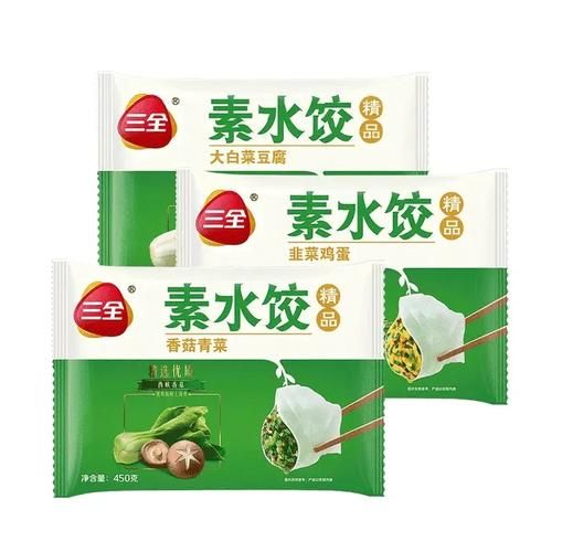 三全食品官网有哪些新品_速冻水饺哪款最好吃-第3张图片-山城妙识 三全食品官网有哪些新品_速冻水饺哪款最好吃-第3张图片-山城妙识