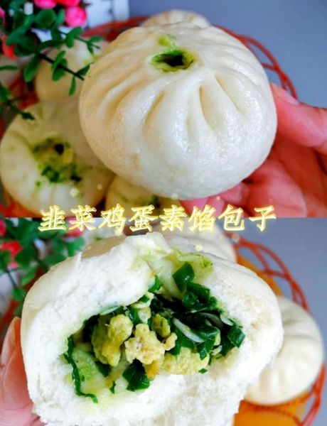 蒸包子30分钟会不会太久了_包子蒸多久才熟-第1张图片-山城妙识 蒸包子30分钟会不会太久了_包子蒸多久才熟-第1张图片-山城妙识