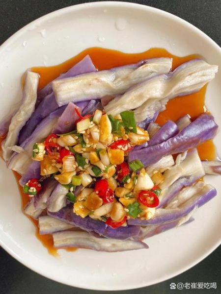 蒜泥茄子条怎么做_家常蒜泥茄子条做法-第3张图片-山城妙识