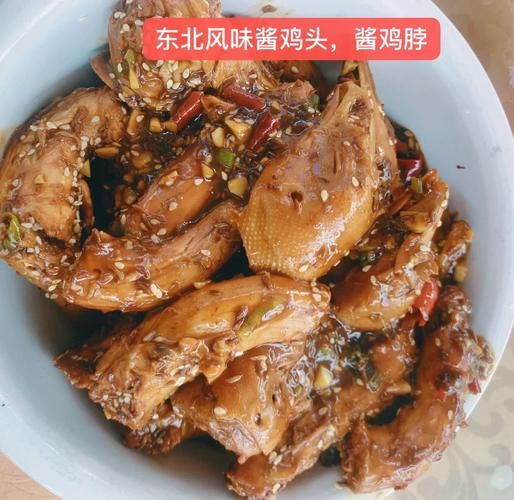 酱鸡脖怎么做_酱鸡脖的正宗做法-第3张图片-山城妙识 酱鸡脖怎么做_酱鸡脖的正宗做法-第3张图片-山城妙识