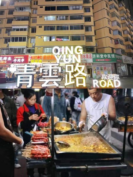 贵阳美食有哪些_贵阳小吃一条街在哪里-第2张图片-山城妙识