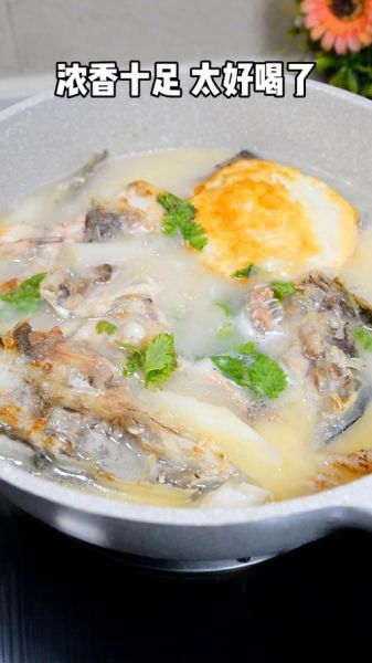 鱼头汤怎么煲好喝_鱼头汤去腥增鲜技巧-第2张图片-山城妙识 鱼头汤怎么煲好喝_鱼头汤去腥增鲜技巧-第2张图片-山城妙识