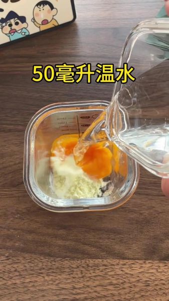 蛋黄酱怎么调_蛋黄酱太稀怎么办-第3张图片-山城妙识