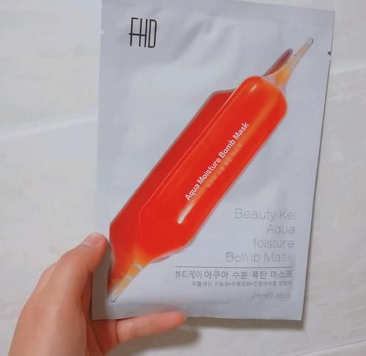 血橙面膜好用吗_血橙面膜效果怎么样-第1张图片-山城妙识 血橙面膜好用吗_血橙面膜效果怎么样-第1张图片-山城妙识