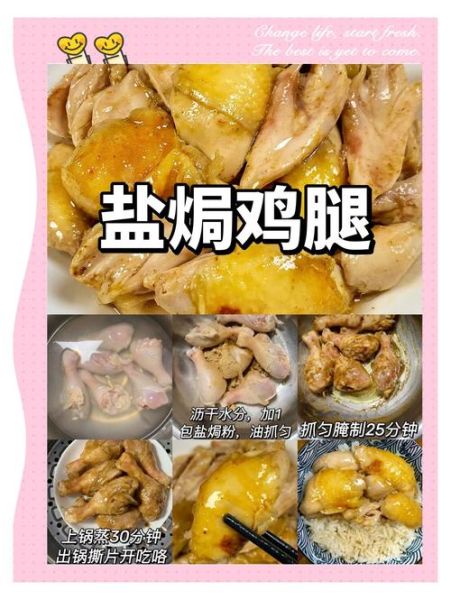 儿童晚餐一周食谱怎么做_如何搭配营养又简单-第3张图片-山城妙识 儿童晚餐一周食谱怎么做_如何搭配营养又简单-第3张图片-山城妙识