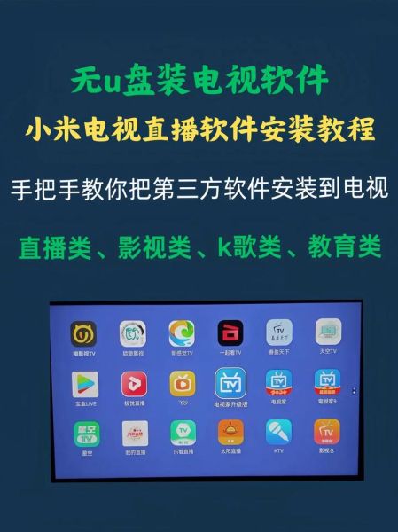 什么直播软件可以看那个东西_有哪些隐藏入口-第1张图片-山城妙识 什么直播软件可以看那个东西_有哪些隐藏入口-第1张图片-山城妙识