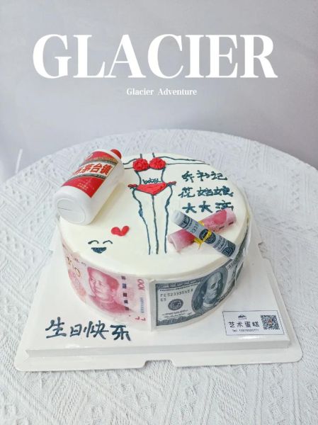 网红蛋糕图片大全_搞笑蛋糕怎么选-第1张图片-山城妙识