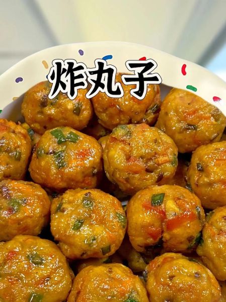 怎样炸豆腐肉丸子又脆又好吃_炸豆腐肉丸子怎么外酥里嫩-第1张图片-山城妙识