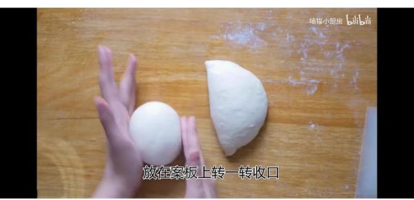 比萨面团用什么面粉_比萨酱怎么做-第3张图片-山城妙识