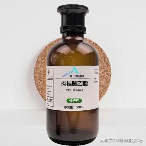 肉桂酸乙酯是什么_肉桂酸乙酯的用途有哪些-第1张图片-山城妙识