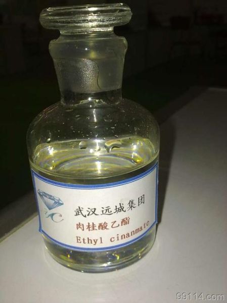肉桂酸乙酯是什么_肉桂酸乙酯的用途有哪些-第3张图片-山城妙识
