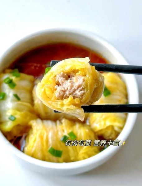 蒸肉卷的家常做法_蒸肉卷怎么蒸才松软-第1张图片-山城妙识