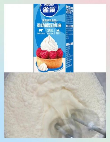 雀巢淡奶油保质期多久_开封后还能放几天-第2张图片-山城妙识