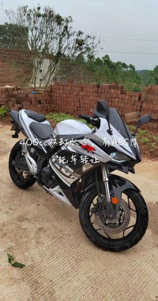 大排量摩托车是多少cc_大排量摩托入门门槛-第2张图片-山城妙识 大排量摩托车是多少cc_大排量摩托入门门槛-第2张图片-山城妙识