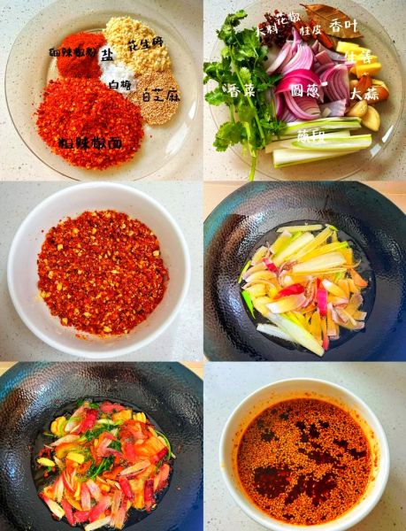 辣椒油怎么做_辣椒油怎么炸才香-第1张图片-山城妙识 辣椒油怎么做_辣椒油怎么炸才香-第1张图片-山城妙识