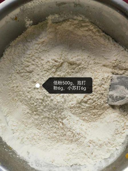 混糖月饼怎么做_混糖月饼为什么硬-第3张图片-山城妙识 混糖月饼怎么做_混糖月饼为什么硬-第3张图片-山城妙识