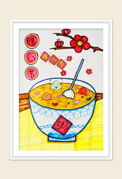 八宝粥简笔画怎么画_八宝粥卡通图片教程-第2张图片-山城妙识 八宝粥简笔画怎么画_八宝粥卡通图片教程-第2张图片-山城妙识