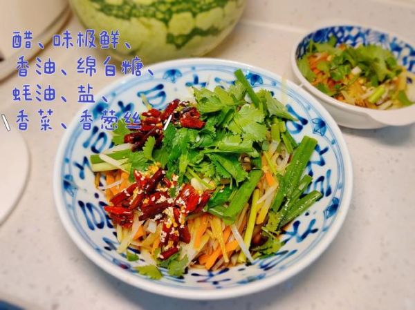 土豆凉拌怎么做_凉拌土豆丝要不要焯水-第3张图片-山城妙识