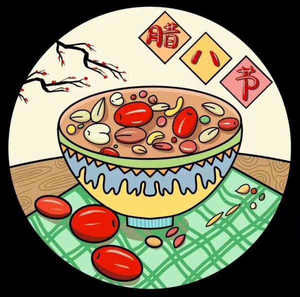 八宝粥简笔画怎么画_八宝粥卡通图片教程-第1张图片-山城妙识 八宝粥简笔画怎么画_八宝粥卡通图片教程-第1张图片-山城妙识