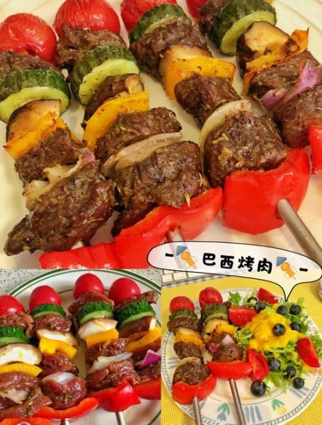 巴西烤肉店怎么选_巴西烤肉店人均多少钱-第2张图片-山城妙识 巴西烤肉店怎么选_巴西烤肉店人均多少钱-第2张图片-山城妙识