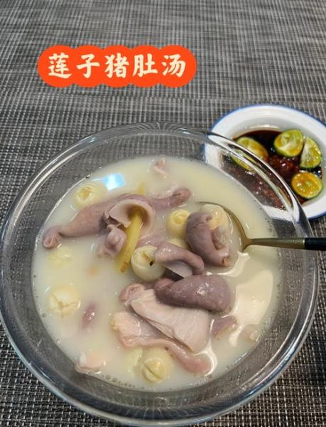 莲子粥怎么煮好吃_莲子粥的做法窍门-第1张图片-山城妙识