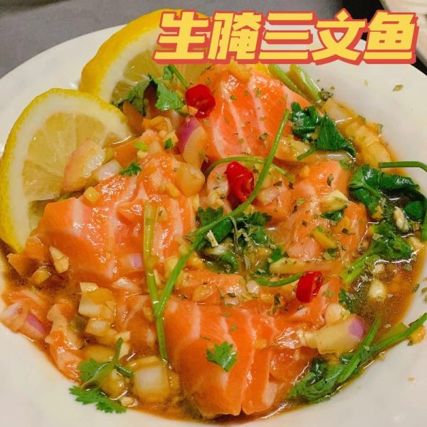 三文鱼生吃怎么做_三文鱼熟吃怎么做-第2张图片-山城妙识