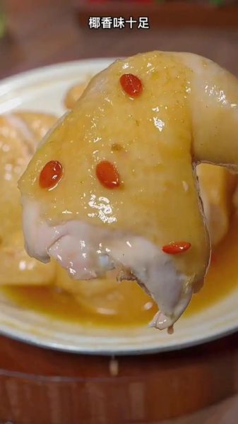 盐水鸡怎么做_盐水鸡家常做法简单-第2张图片-山城妙识 盐水鸡怎么做_盐水鸡家常做法简单-第2张图片-山城妙识