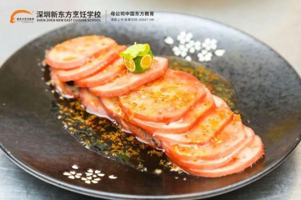 深圳粤菜厨师学校哪家好_学费多少钱-第3张图片-山城妙识 深圳粤菜厨师学校哪家好_学费多少钱-第3张图片-山城妙识