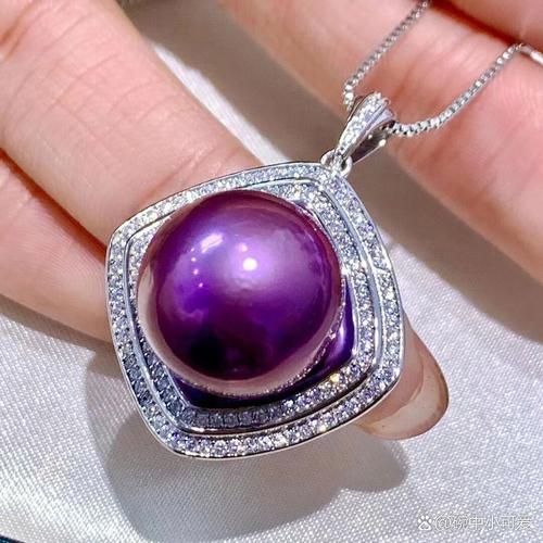 紫色珍珠为什么不值钱_紫色珍珠价格为什么低-第3张图片-山城妙识 紫色珍珠为什么不值钱_紫色珍珠价格为什么低-第3张图片-山城妙识