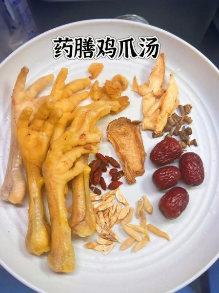 鸡爪煲什么汤好喝_鸡爪汤怎么煲才营养-第1张图片-山城妙识 鸡爪煲什么汤好喝_鸡爪汤怎么煲才营养-第1张图片-山城妙识