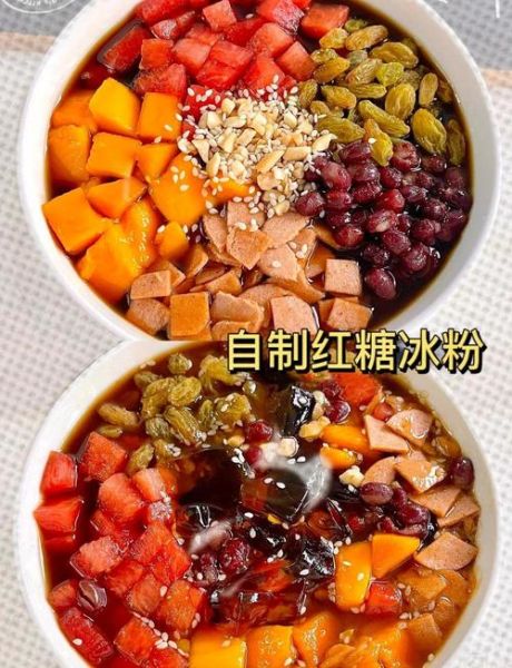 四川冰粉的做法_冰粉配方窍门-第1张图片-山城妙识 四川冰粉的做法_冰粉配方窍门-第1张图片-山城妙识