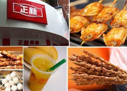 加盟正新鸡排坑死人_正新鸡排加盟骗局揭秘-第2张图片-山城妙识