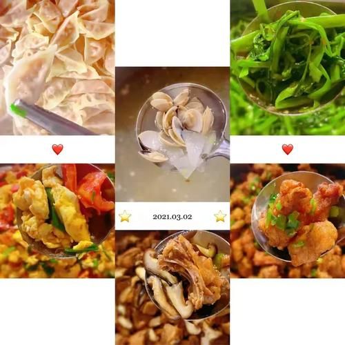 润德菜谱网站有哪些特色_润德菜谱网站怎么用-第3张图片-山城妙识