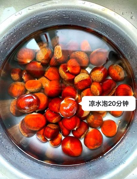 烤箱糖炒栗子怎么做_烤箱版糖炒栗子做法-第1张图片-山城妙识