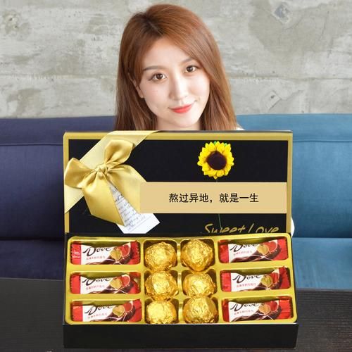 巧克力为什么代表爱情_送巧克力有什么含义-第3张图片-山城妙识
