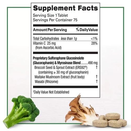 萝卜硫素片的功效与作用_萝卜硫素片适合什么人吃-第1张图片-山城妙识 萝卜硫素片的功效与作用_萝卜硫素片适合什么人吃-第1张图片-山城妙识