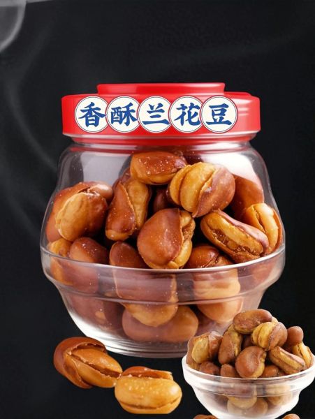 兰花豆怎么炸才酥脆_兰花豆的做法怎么做酥-第1张图片-山城妙识