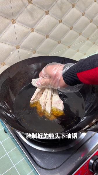 辣鸭头怎么做好吃_辣鸭头的做法大全-第1张图片-山城妙识